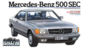 5 New Tamiya Kits Slated for 2025