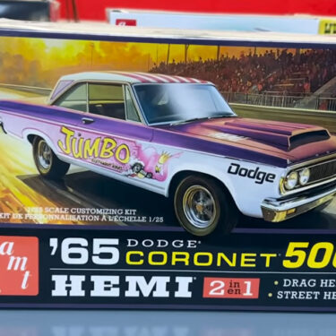 Round2 AMT January 2026 Model Kit Releases